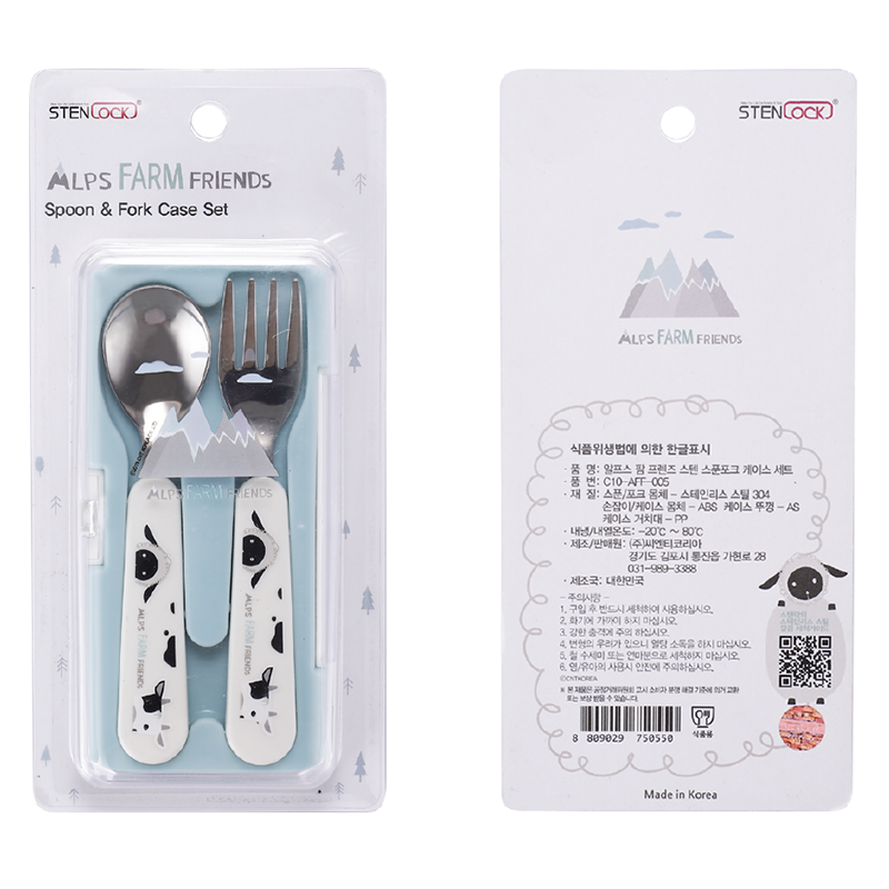 Bộ muỗng nĩa ăn dặm Stenlock