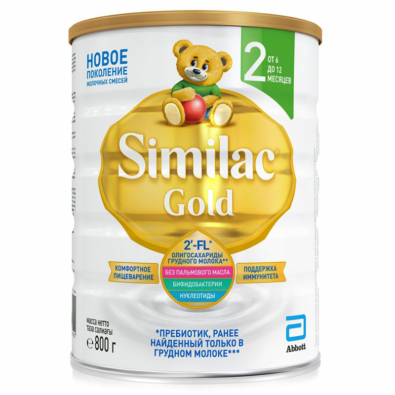 Sữa Similac Gold số 2 (800g) dành cho trừ từ 6-12 tháng