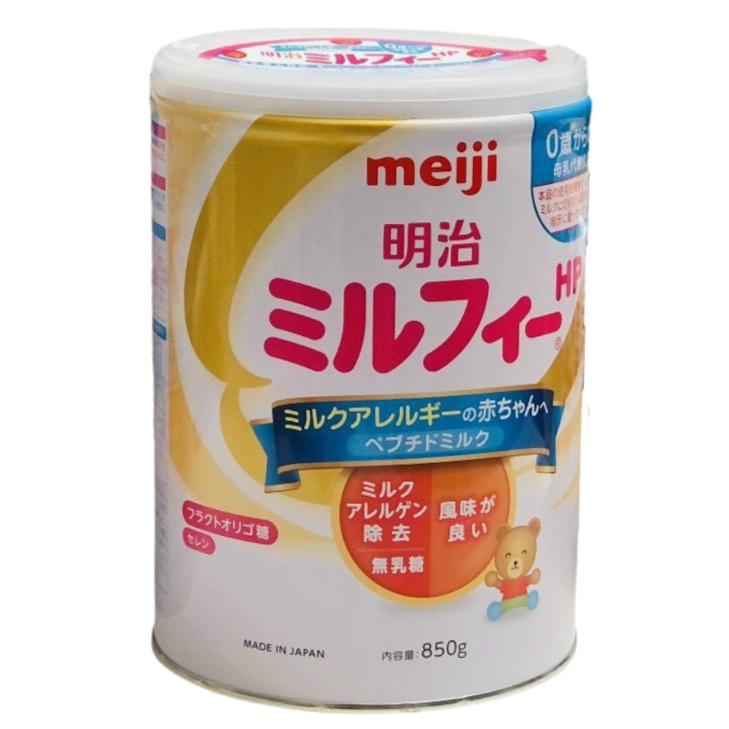 Sữa Bột Meiji Hp Cho Bé Dị ứng đạm Sữa Bò 850g