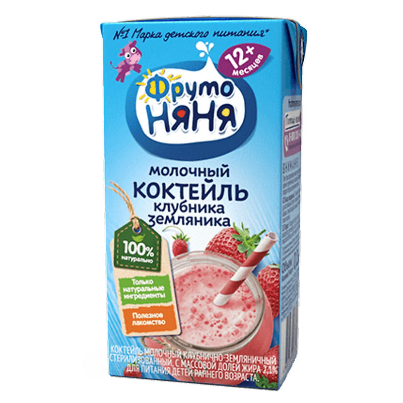 Sữa lắc vị dâu rừng và dâu tây Fruto Nyanya (200ml)