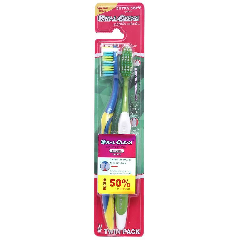 Bàn chải đánh răng Oral Clean Diamond Extra Soft