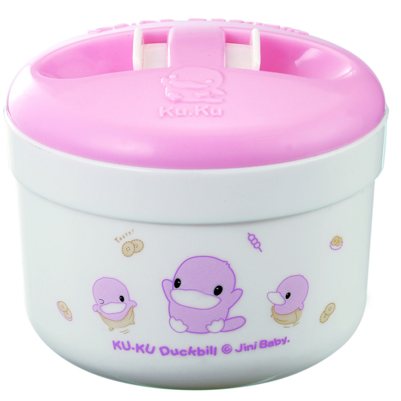 Hộp bông đựng phấn rôm KUKU 5345 | hộp đựng phấn rôm