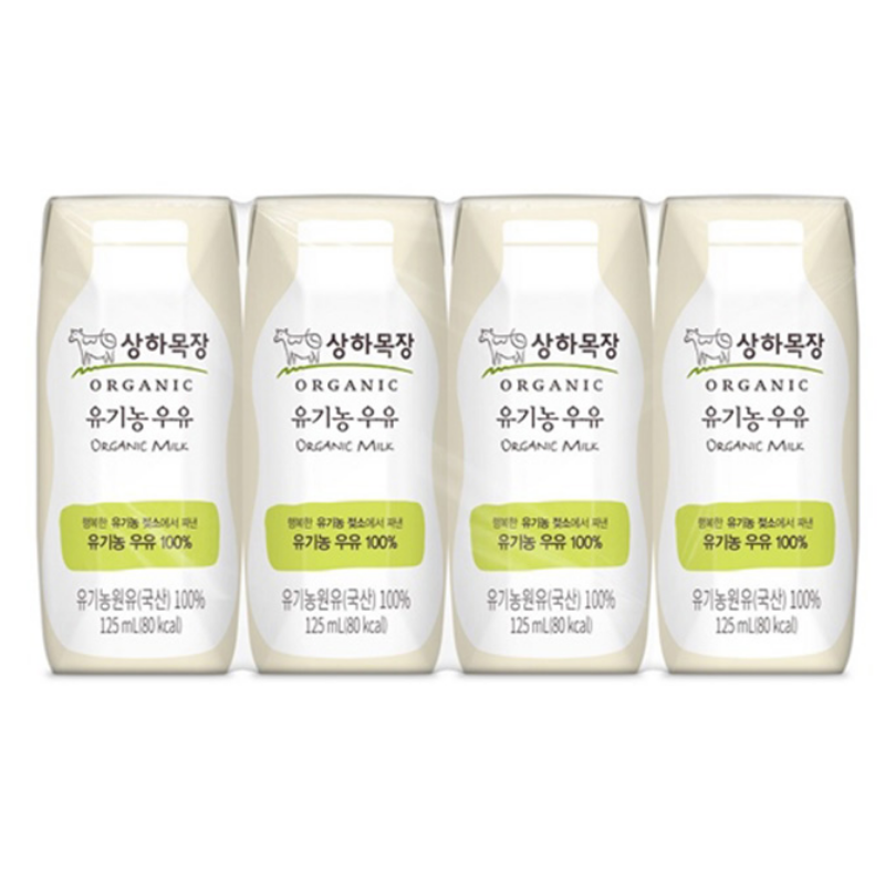 Sữa tươi Maeil Organic vị sữa trắng (125mlx4hộp)