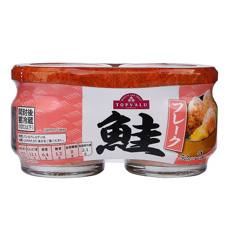 Ruốc cá hồi Topvalu 52g (Set 2 lọ)