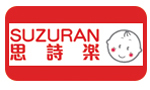 Suzuran - Mua Suzuran giá rẻ